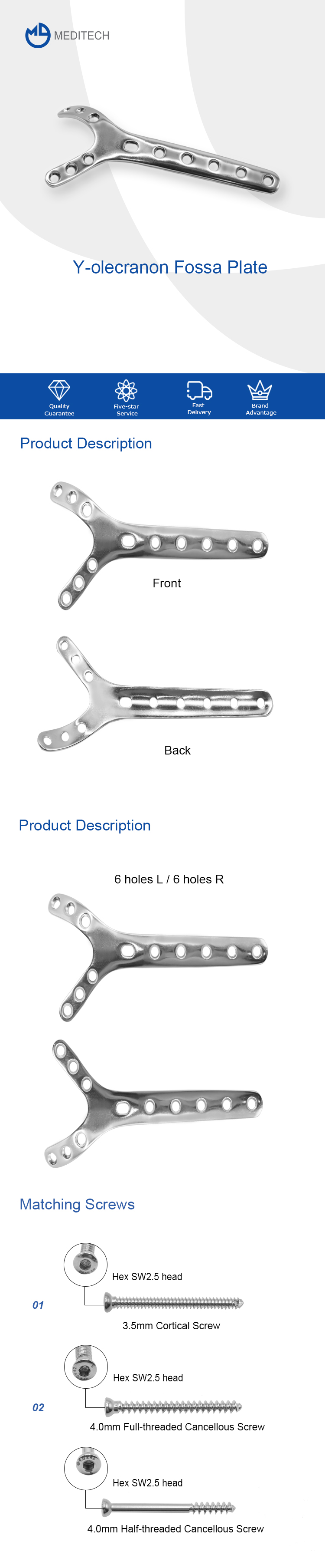 Y-olecranon Fossa Plate Виробник - CZMEDITECH